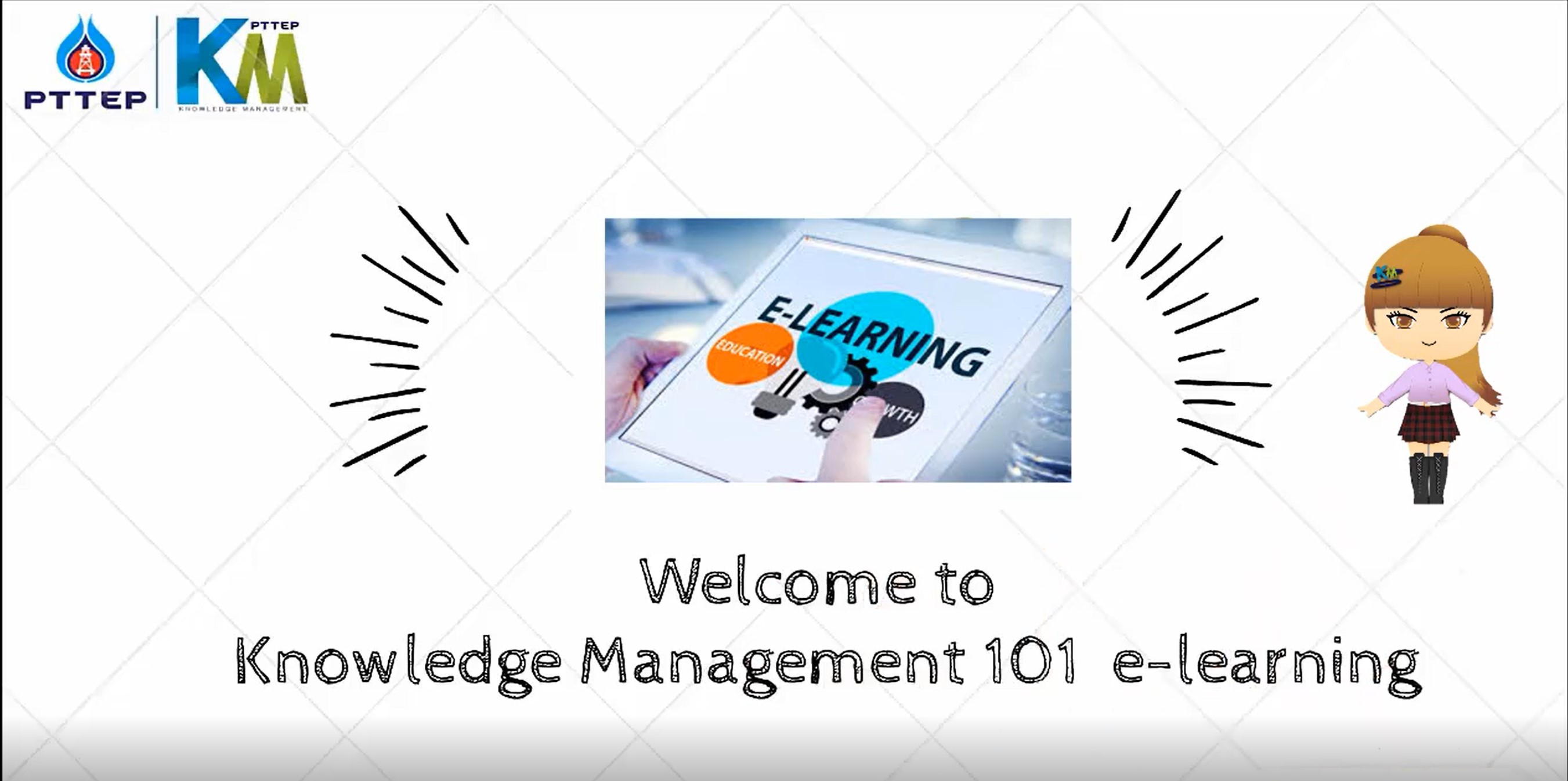 KM 101 elearning