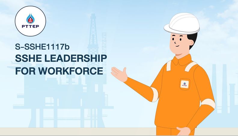 S-SSHE1117b, SSHE Leadership for Workforce