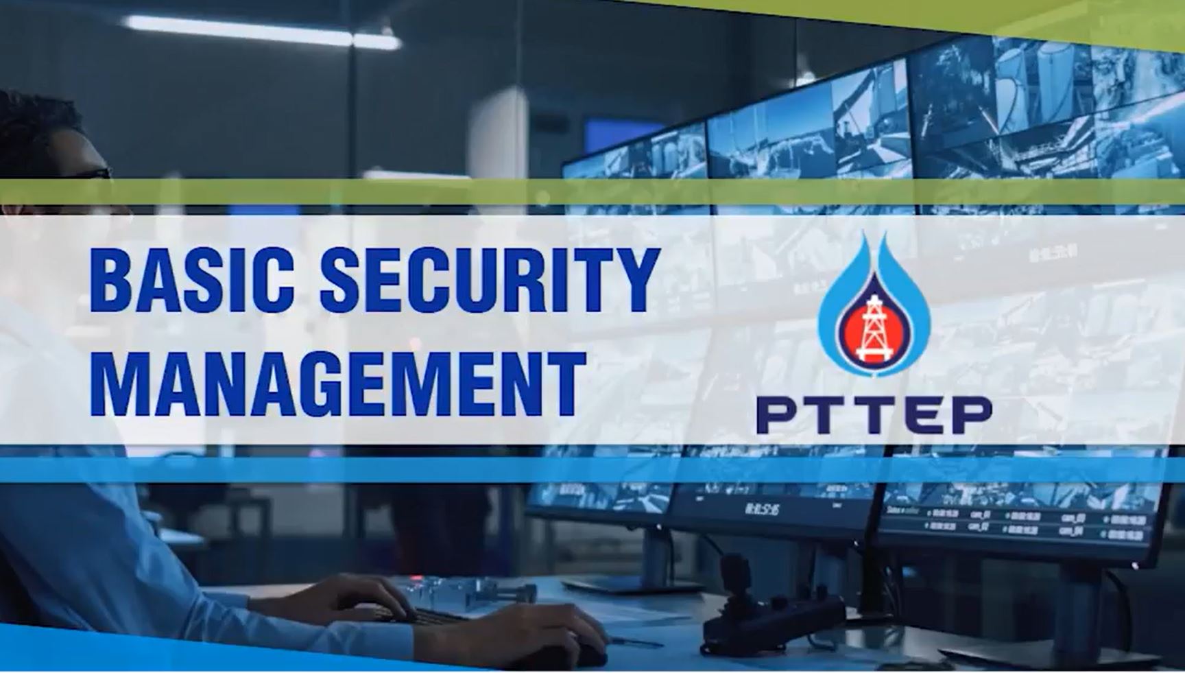 S-SSHE1130a Basic Security Management